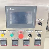 China Inner Outer Tea Bag Packaging Machine Automatic Tea Dust Packing Machine 3.7kw for sale