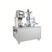 China Automatic Cup Filling And Sealing Machine Quantitative Powder Filling And Sealing Machine 2kw for sale