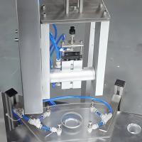 China Automatic Cup Filling And Sealing Machine Quantitative Powder Filling And Sealing Machine 2kw for sale