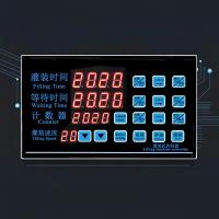 China CNC Water Fill Seal Packing Machine for sale