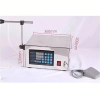 China CNC Water Fill Seal Packing Machine for sale