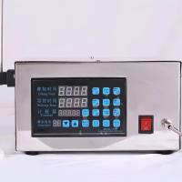 China CNC Water Fill Seal Packing Machine for sale