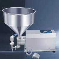 China Rotary Pump Fill Seal Packing Machine Sesame Sauce Rotary Filling Machine for sale