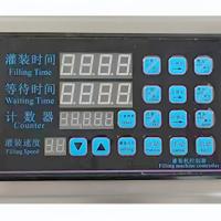 China Rotary Pump Fill Seal Packing Machine Sesame Sauce Rotary Filling Machine for sale