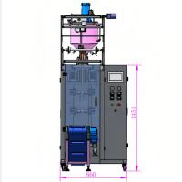 China Automatic Sachets Honey Packing Machine for sale