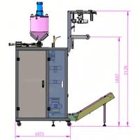 China Automatic Sachets Honey Packing Machine for sale