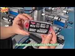 500w semi automatic labeling machine high precision flat surface labeling machine