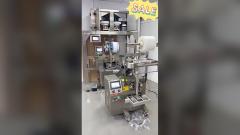Multi-Material Mixed Weighing Tea Packaging Machine
