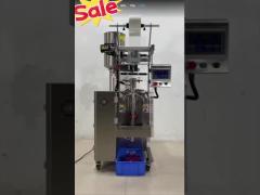 Back Seal Paste & Liquid Filling Packaging Machine QNSP-XB61