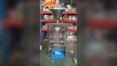 Large Weight Powder Packaging Machine 420X