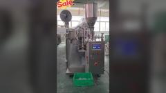 High Speed Tea Granule Packing Machine