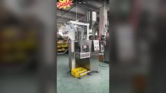 High-Speed Three-Side Seal Granule Packaging Machine
