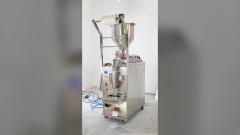 Wider Film Paste Packing Machine