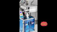 32cm Film Width Powder Packing Machine