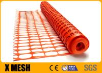Chine 1,75 pouces X 1,75 pouces ouvrant la sécurité 16lbs de la barrière 100x4ft de filet plastique à vendre