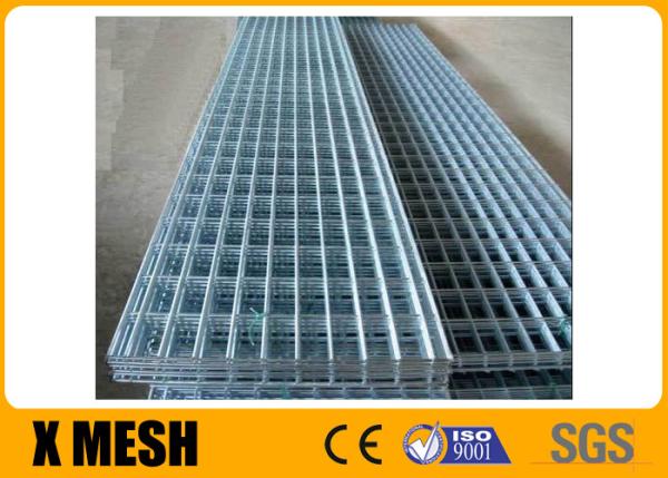 150mm X 150mm Galvanised Mesh Sheets