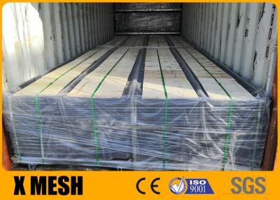 China Commercial Bs 10244 Standard 5mm Metal Wire Mesh Fencing Vertical Spacing 50mm for sale