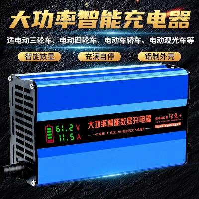 China ADDISON 1500W 24S 72v 15a 18a 20a lifepo4 battery charger for electric scooter e-rickshaw motorcycle wheel car vehicle for sale