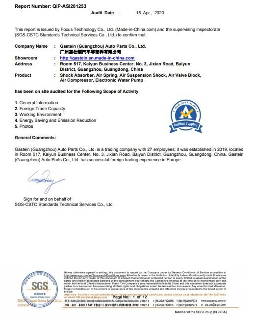 SGS - Gastein (Guangzhou) Auto Parts Co., Ltd.