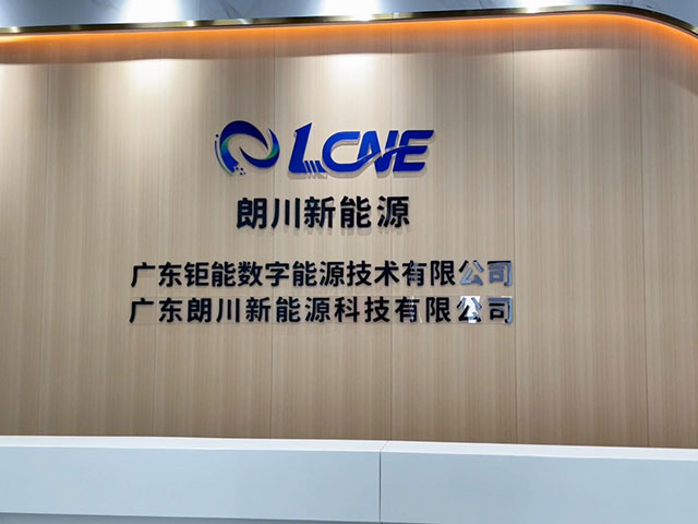 회사 구성 소개