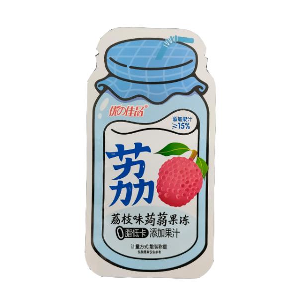 Quality Eco Friendly Products 2023 Biodegradable Packaging Mylar Bags Aluminum Foil Bag Smell Proof Flat Bag for Jelly for sale