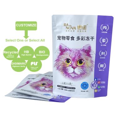 China Custom Reusable Ziplock Plastic Bag for Pet Snack Food for Chewing Gum DDP USA for sale