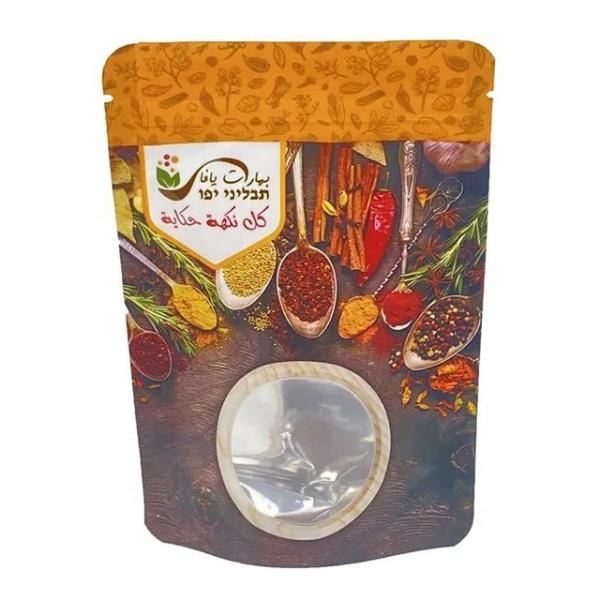 Quality High Barrier Clear Window 100g 250g 500g Zipper Closure Powder Commercial Frosted Spice Bags for Seasoning for sale