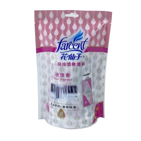 Quality Wholesale Price Moisture Barrier Stand up Pouch Without Zipper Recycle Heat Seal Bag With Digimarc for sale