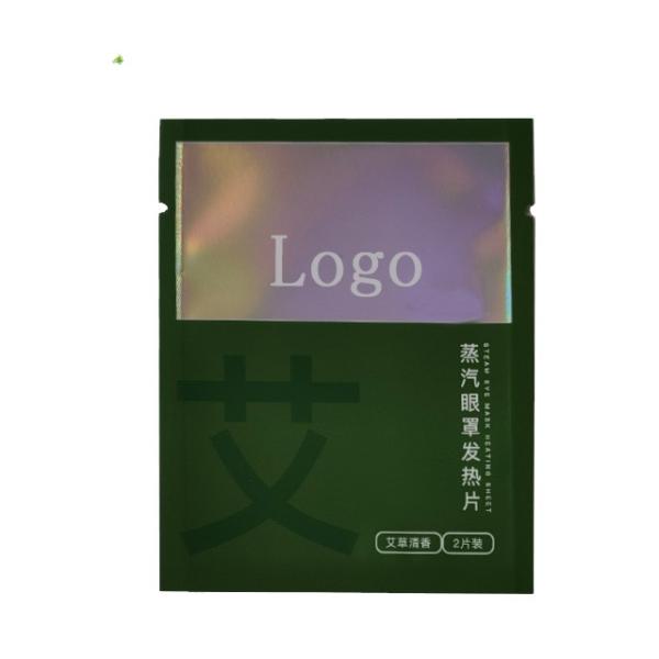 Quality Custom Printed Holographic 3-Side Seal Mylar Bags Disposable Cosmetics Packaging with Good Seal Security Feature-DDP USA for sale