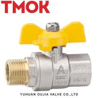 China brass electric ball valve for sale