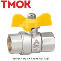 China brass electric ball valve for sale