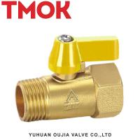 China brass electric ball valve for sale