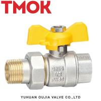 China brass electric ball valve for sale
