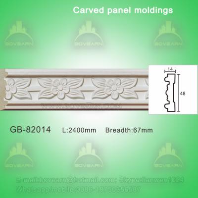 China New style decorative 3d wainscoting wall panel for sale