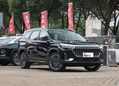 Cina Cina Nuova versione Veicolo elettrico Auto Automobile Jetour X90 Fuel Smart Car in vendita