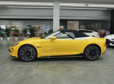 Cina Nuova versione Automotive Tech Convertible Electric Electric MG Car Sports MG Cyberster Car Roadster in vendita