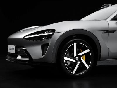 Cina Spedizione Veloce Lusso Made In China Nuova Versione Xiao Mi YU7 Veicolo Elettrico a Energia Nuova in vendita