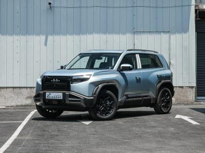 China Automotive Motor Power Equation Titanium 3 EV Pure SUV EV New Car for sale