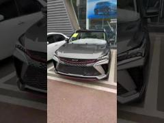 Большой центральный экран Geely Auto Geely Binyue Smart Auto 104Kw 1.4L Автомобиль