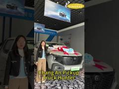 수출 빠른 선박 가솔린 연료 하이브리드 춘안 헌터 470Nm 2.0T 272 Ps 픽업 트럭 EV 새 차