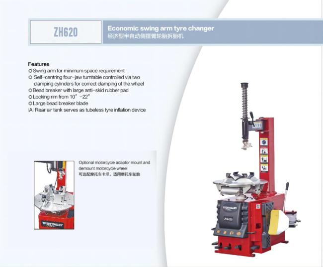 Trainsway Zh620 Tire Changer