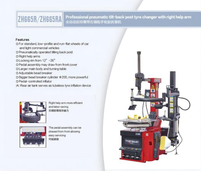Tire Equipment Tyre Repair Machine Tilt Back Tire Changer with Bead Press Arm Trainsway Zh665r