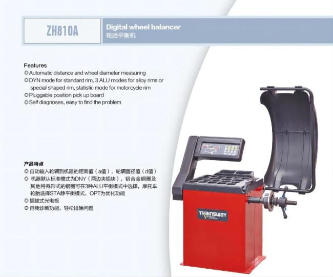 Trainsway Zh810A Wheel Balancing Machine Wheel Balancer