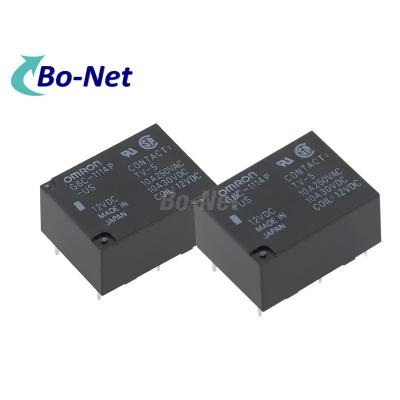 中国 G6C-1114P-US-12VDC Omronの元の新しい電磁石のリレーG6C-1114P-US-24VDC 販売のため