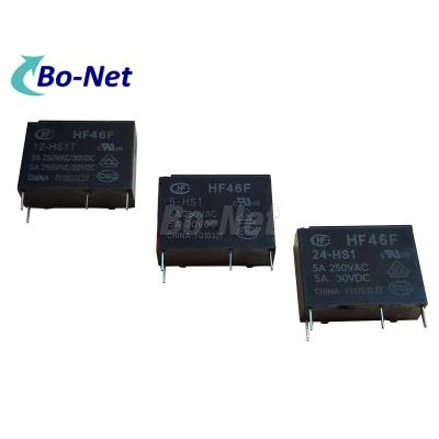 Cina Relè miniatura 7A 10A Hongfa HF46F-G-024-HS1 di potere di potere basso 250VAC in vendita