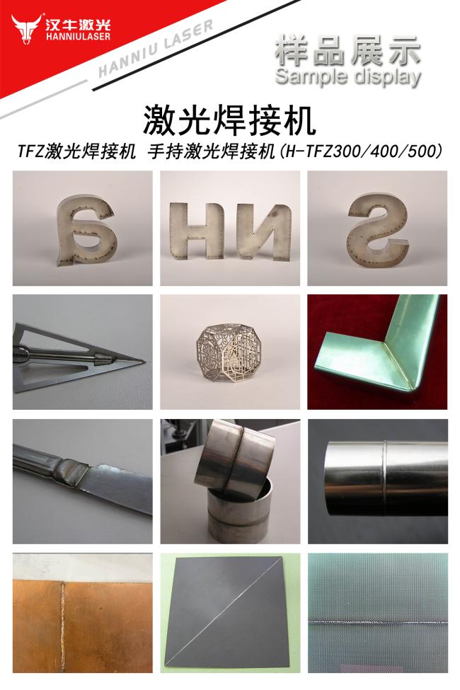 TFZ.jpg