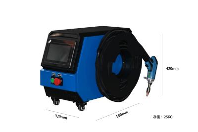 China Máquina de soldadura de láser de fibra portátil de cuatro en uno de 800W for sale