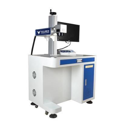China Máquina de marcado por láser de fibra de 1064 nm 20w para materiales metálicos 100 × 100 mm en venta