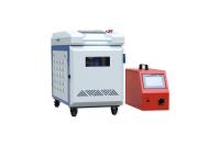 Quality Four In One Handheld Fibre Laser Welding Machine 3mm-6mm SS Laser Welding for sale