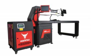 Cina 300W YAG Laser Welding Machine per metallo 8mm Spessore Saldatura in vendita
